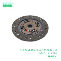 China ISUZU TFR 4JA1 4JB1 Clutch Disc 5876100860 8973680610 1.6kg for sale