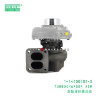 China Turbocharger Assembly 1144004052 1-14400405-2 for ISUZU 6HK1 Engine 11.4kg for sale