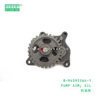 China ISUZU FSR FRR 6HK1 6HH1 Oil Pump Assembly 8-94395564-1 8943955641 1.9kg for sale