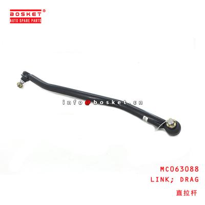 China MC063088 Replacement Drag Link for MITSUBISHI FUSO Truck Steering Parts for sale