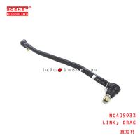 China MC405933 Adjustable Drag Link for MITSUBISHI FUSO Truck Steering Parts for sale