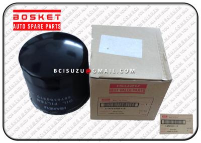 China Isuzu Elf Npr66 Nqr66 4hk1 Steel Truck Oil Filter Replacement 5876100310 8971482700 for sale