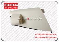 China Isuzu NKR77 600p 4KH1 Front Side Panel 8975821700 8975821690 Body Parts for sale