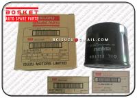 China Isuzu 8971482701 Oil Filter Element for Elf NPR75 NQR75 4HK1 4HF1 4HG1 Engine for sale
