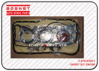 China Isuzu 4HG1 Engine Cylinder Gasket Set for NPR71 5878143503 5-87814350-3 for sale