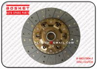 China Isuzu Clutch Disc 300x14mm for NLR85 4JJ1 8980370042 8-98037004-2 for sale