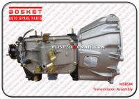 China Isuzu NKR55 4JB1 MSB5M Transmission Assembly 50kg for NPR Parts for sale