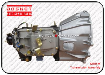 China Isuzu NKR55 4JB1 MSB5M Transmission Assembly 50kg for NPR Parts for sale