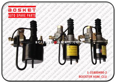 China Isuzu EXR81 10PE1 Clutch Booster 1318004902 1-31800490-2 Truck Clutch System Parts for sale