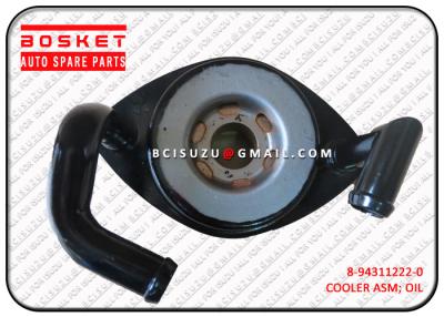 China Isuzu D-MAX Oil Cooler 8943112220 8-94311222-0 for TFR54 4JA1 4JB1 Engine for sale