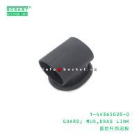 China ISUZU FSR Drag Link Mud Guard 1-44365020-0 1443650200 0.06kg Replacement for sale