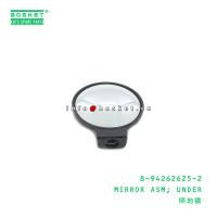 China ISUZU NKR85 Under Mirror Assembly 8-94262625-2 8942626252 0.24kg for sale