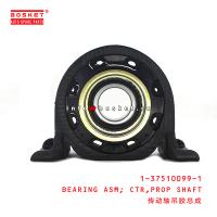 China Propeller Shaft Center Bearing Assembly 1375100991 for ISUZU FVR34 6HK1 4.7kg for sale
