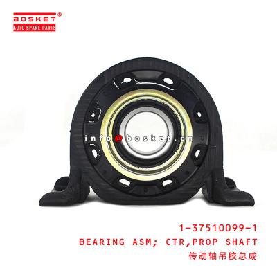 China Propeller Shaft Center Bearing Assembly 1375100991 for ISUZU FVR34 6HK1 4.7kg for sale