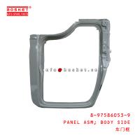China ISUZU Body Side Panel Assembly 8-97586053-9 8975860539 for NPR75 NLR85 NMR85 700P 20kg for sale