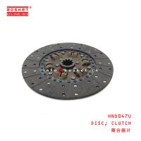 China HND047U Clutch Disc for ISUZU Truck Chassis Parts 5.944kg for sale