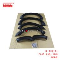China ISUZU D-MAX 2017 Mud Flap Assembly ID-FED15+ 7.3KG Heavy Duty for sale