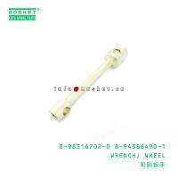 China ISUZU NPR NKR Wheel Wrench 8983167020 8943864901 8-98316702-0 8-94386490-1 1.758kg for sale