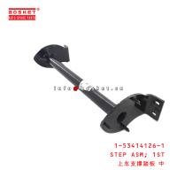 China ISUZU FVR34 First Step Assembly 1-53414126-1 1534141261 Step ASM 1st 9kg for sale