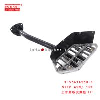 China ISUZU FVR34 First Step Assembly 1-53414130-1 1534141301 Step Asm 1st 7.2kg for sale
