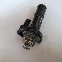 China LF70-15-170 Engine Coolant Thermostat Housing for Mazda 3 07-13 5 07-10 MX-5 Miata 07-15 2.0L 2.3L for sale
