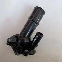 China LF70-15-170 Engine Coolant Thermostat Housing for Mazda 3 07-13 5 07-10 MX-5 Miata 07-15 2.0L 2.3L for sale