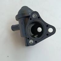 China Thermostat Housing Water Outlet MR497153 3000 GT Coolant for Mitsubishi for sale
