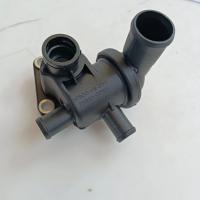 China Thermostat Housing Water Outlet MR497153 3000 GT Coolant for Mitsubishi for sale