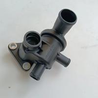 China Thermostat Housing Water Outlet MR497153 3000 GT Coolant for Mitsubishi for sale
