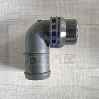 China Coolant Flange 5Q0121619A Quick Acting Coupling for VW Cooling System 8V High A3 for sale