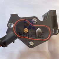 China Coolant Thermostat Housing 7M5G-8K556-AC for Ford Fiesta Focus 2014-2019 12 Month Warranty for sale