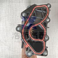 China 110601741R Thermostat Housing Coolant Flange for Renault Arkana 1.3 Mercedes A160 180 2011-2013 for sale