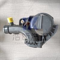 China Benz OM651 A6512003900 Water Outlet Fuel Filter Housing for E250 BlueTEC 2.1L Diesel for sale