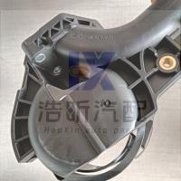 China Coolant Flange 6512006000 Engine Inlet Connection for Mercedes-Benz E 220 CDI for sale