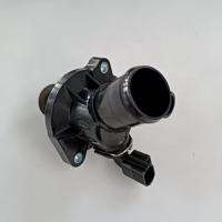 China Engine Coolant Thermostat Housing Assembly 1S7Z-8575-AF for Ford Focus 2009-2011 12 Month Warranty for sale