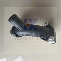 China Mercedes Benz M274 Coolant Flange A2742000256 Water Pump Inlet Pipe 12 Month Warranty for sale