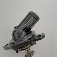 China Black Radiator Coolant Filler Neck with Cap 16502-21070 for Toyota Vios NCP93 Yaris NCP91 for sale