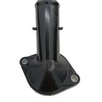 China Coolant Flange 16321-22070 Radiator Water Inlet for Toyota Corolla Matrix Celica for sale