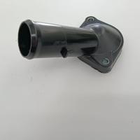 China Coolant Flange 16321-22070 Radiator Water Inlet for Toyota Corolla Matrix Celica for sale