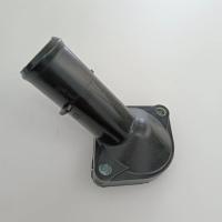 China Coolant Flange 16321-22070 Radiator Water Inlet for Toyota Corolla Matrix Celica for sale