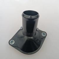 China Coolant Thermostat Housing for Toyota Yaris 2006-2018 SIENTA JPP 16321-21020 for sale