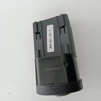 China 2.0 TFSI Engine AUTO Headlight Switch for Audi A4 S4 B6 B7 RS4 A4 Quattro 8E0941531D for sale