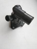 China Toyota 16031-37010 Coolant Flange Water Outlet Housing Thermostat Hose Radiator Cooling System Pump for sale