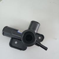 China Coolant Filler Neck 21418-3RA0A DB for Nissan Sentra 2013-2018 OEM Replacement 12 Month Warranty for sale