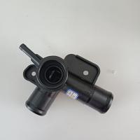 China Coolant Filler Neck 21418-3RA0A DB for Nissan Sentra 2013-2018 OEM Replacement 12 Month Warranty for sale