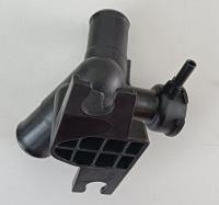 China IATF16949 Certified Water Tank Filler 25329-F9100 for Beijing Hyundai 12 Month Warranty for sale