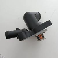 China Metal Plastic Thermostat Housing 11537512733 for 02-06 Mini Cooper S R53 82mm for sale