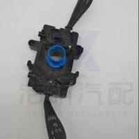 China 93400-02202 Steering Column Turn Signal Headlight Switch for Hyundai Atos KIA Visto 12V for sale