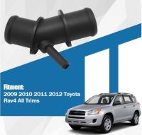 China Radiator Upper Hose Connector Pipe Adapter for 2009-2012 Toyota Rav4 IATF16949 Certified 16571-0V020 for sale