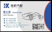 China Engine Thermostat Housing Coolant Water Flange for Ford Ranger 2.2 TDCI Transit MK7 MK8 for sale